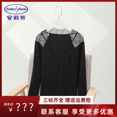 安莉芳专柜新品v领长袖蕾丝打底上衣女士薄款舒适性感秋衣ED00314