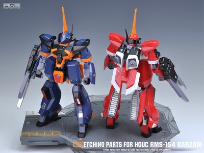 包邮 MAD S028 HGUC PB限定 巴扎姆(A.O.Z RE-BOOT版) 蚀刻片水贴