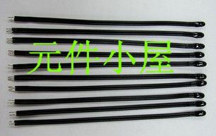 MF52D 5K 1% 3470/3950热敏电阻 温度探头 漆包线 电池保护板