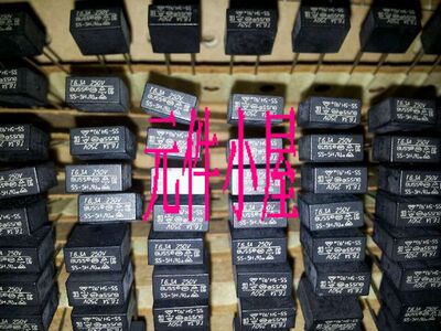 原装 BUSSMANN 保险丝 SS-5  T6.3A 250V 8*4MM  脚距5MM