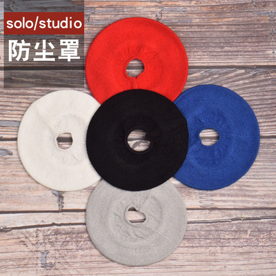 针织头戴耳机保护套适用于魔音BEATS SOLO2/3耳机防尘罩录音师studio耳罩非一次性可水洗