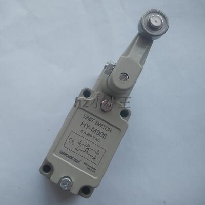 韩荣NUX行程开关滚轮手柄型限位开关 微动开关  HY-M908