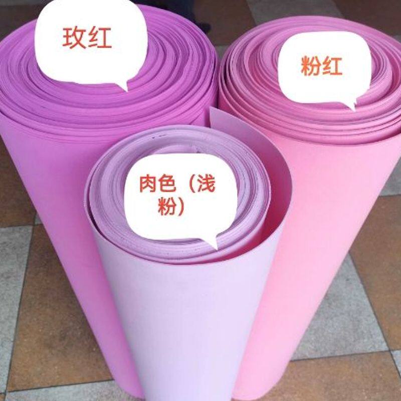 1毫米厚约50X100厘米海绵泡沫纸DIY手工纸橡塑皮折纸EVA 3张包邮