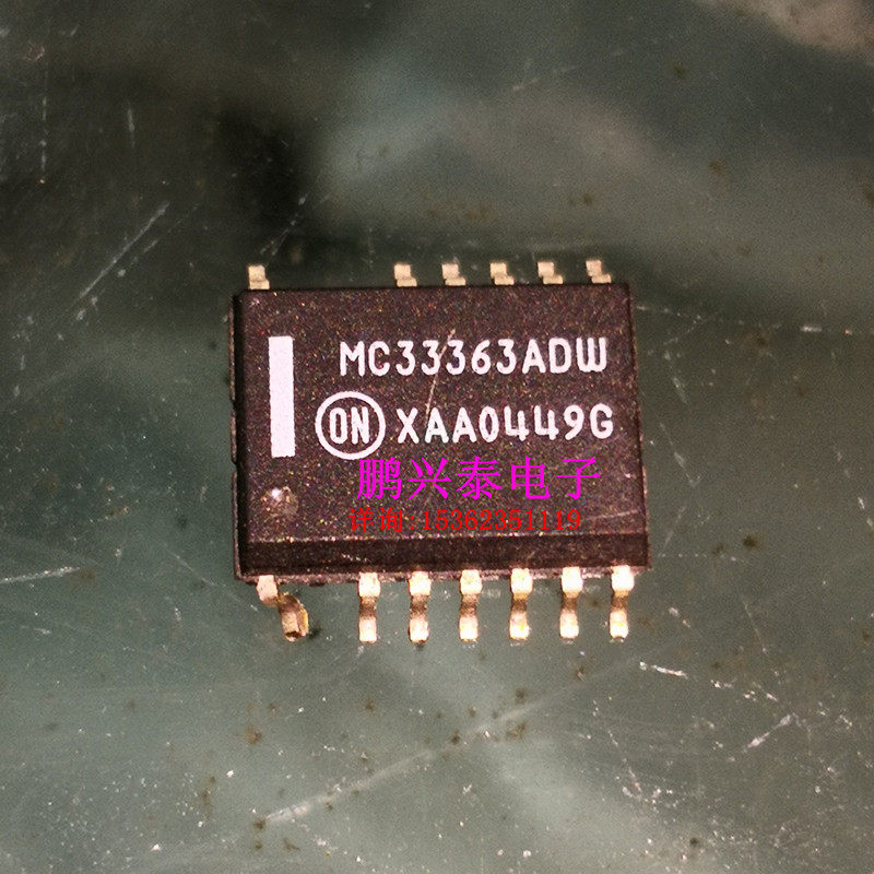 MC33363ADW贴片 MC33363进口表贴脚_虎窝淘