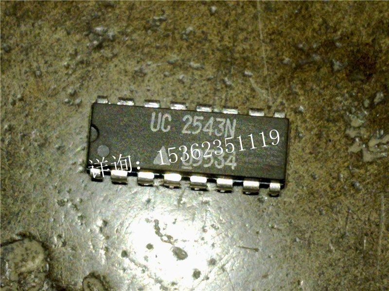UC2543N UC3543N电压检测器集成电路IC进口双列16直插脚PDIP封_虎窝淘