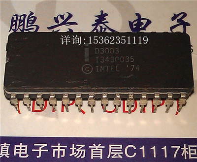 D3003  英特尔芯片 早期老式古董CPU收藏 进口28直插脚CDIP陶瓷封