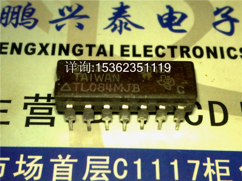 TL084MJB TL084M/BCAJC TL084MJ/883B进口 084四运放陶瓷封IC_虎窝淘