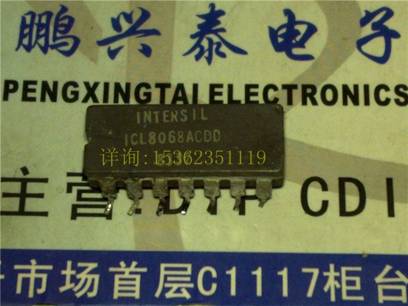 ICL8068ACDD 14位16位微处理器兼容2芯片A/D转换IC进口14脚陶封_虎窝淘