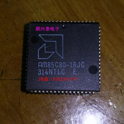 AM85C80-16JC  进口集成块PQCC68引脚 SCSI总线接口/控制器IC元件