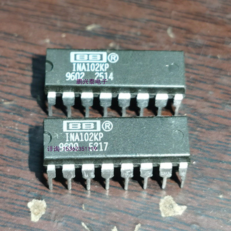 BB INA102KP低功耗仪表放大器集成IC元件进口双列16直插脚DIP封_虎窝淘