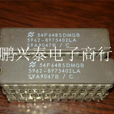 54F648SDMQB 进口双列直插脚DIP陶瓷封装