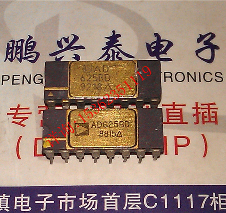 AD625AD. AD625BD. AD625CD精密增益仪表放大器.进口镀金插脚DIP_虎窝淘