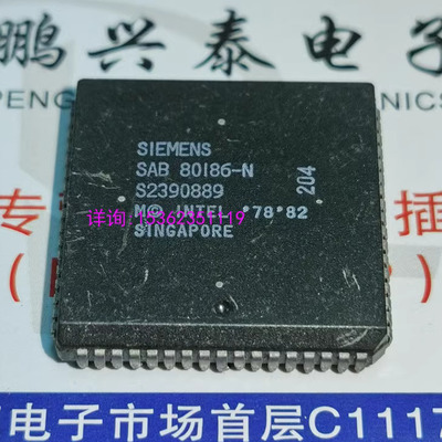 SAB80186-N  SAB80186-1-N  西门子 186 CPU 16位微处理器 PQCC68
