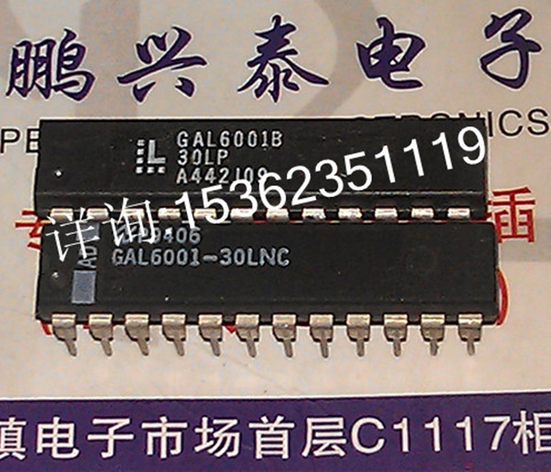 GAL6001-35PI GAL6001B-35LPI E2CMOS的FPLA高性能通用阵列逻辑IC_虎窝淘
