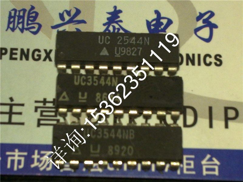 UC3544NB UC3544N UC2544N电压检测器IC进口双列直插脚DIP封装_虎窝淘