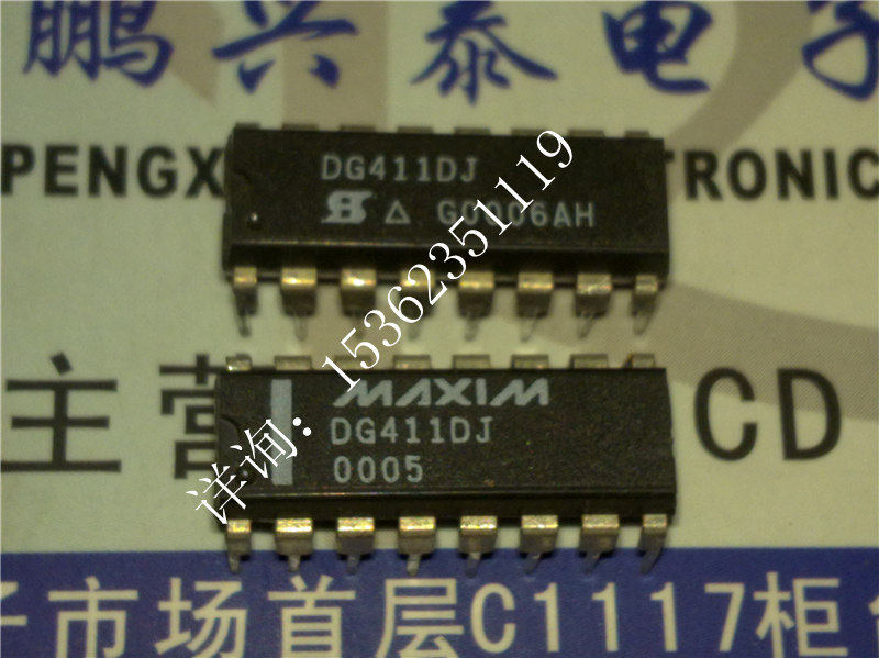 DG411DJ单片四路SPST,CMOS模拟开关IC进口双列直插脚DIP封装._虎窝淘