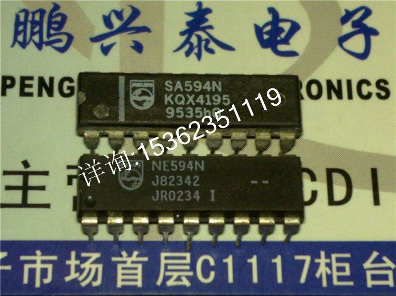 NE594N. SA594N真空荧光显示驱动程序IC进口双列18直插脚DIP封_虎窝淘