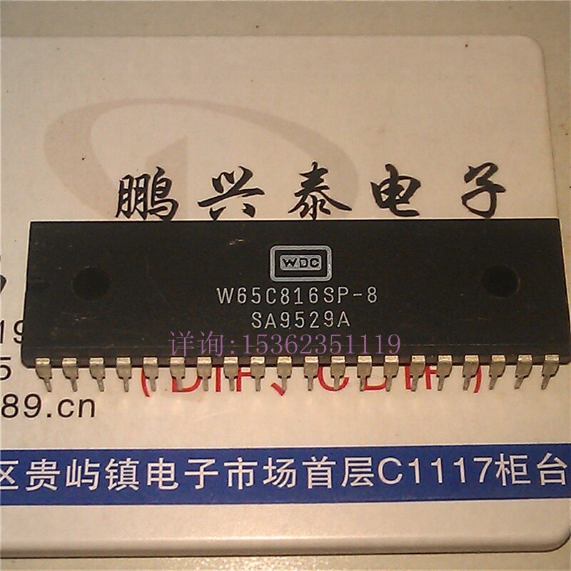 W65C816SP-8 . WDC 直插脚 8位微处理器 老式CPU收藏/保用 PDIP40