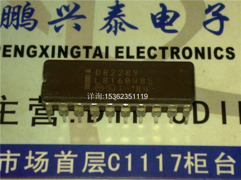 D82289英特尔电子元件集成块IC进口双列20直插脚CDIP陶瓷封装_虎窝淘