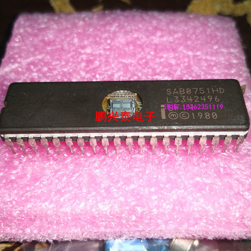 SAB8751HD英特尔 8751微控制器 UVPROM进口40直插脚DIP陶瓷封_虎窝淘