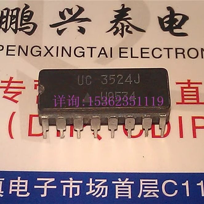 UC3524J UC3524AJ 调节脉冲宽度调制器IC 陶瓷进口CDIP16直插脚_虎窝淘