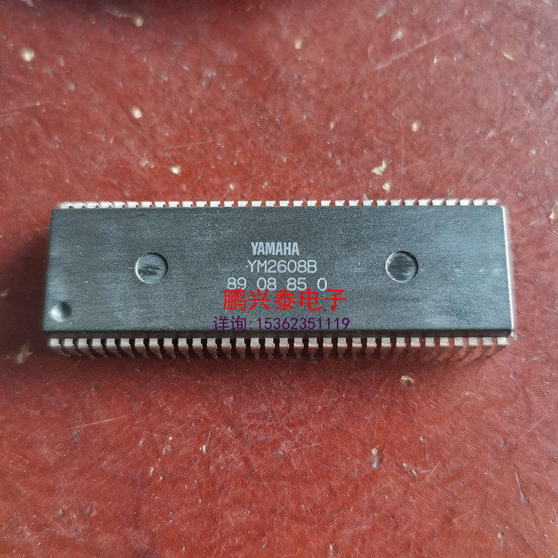 YM2608B进口双列64直插脚PDIP封装 YAMAHA电子元件集成电路IC_虎窝淘