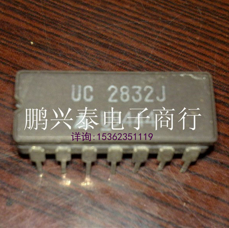 【集成电路（IC）】优惠商品大全_电子元器件市场集成电路（IC）价格图片_天猫淘宝优惠_综合排行-虎窝淘