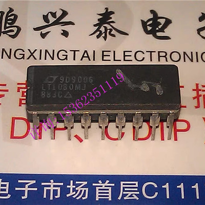 LT1080MJ/883  LT1080MJ/883C  进口双列18直插脚CDIP陶瓷封装IC