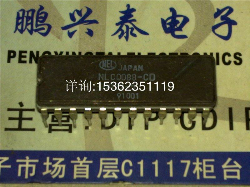 NLC0088-CD 256×4 ECL内存 10422-5进口双列24直插脚DIP陶瓷封_虎窝淘