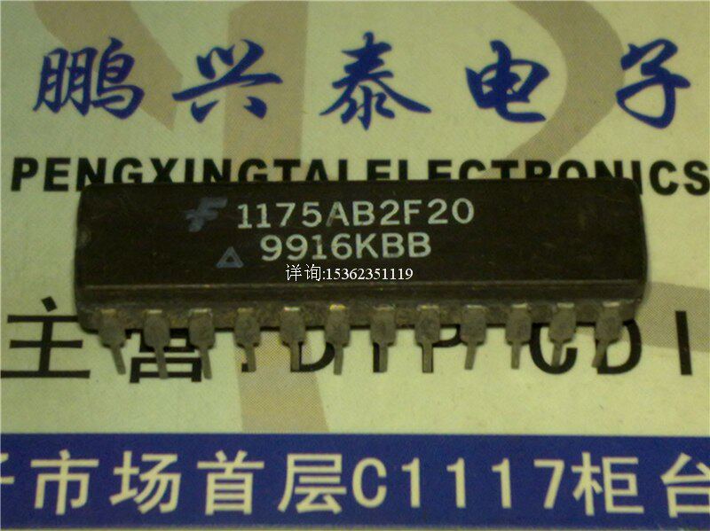 1175AB2F20 TMC1175B2F20视频A/D转换Conveter进口直插DIP封装._虎窝淘