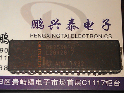 D82530-6  英特尔 进口40直插脚陶瓷封装 AMD 微控制器/微处理器
