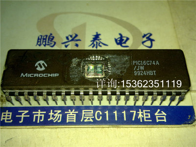 PIC16C74A/JW 8位CMOS微控制器与A/D转换器 进口双列直插脚DIP瓷.