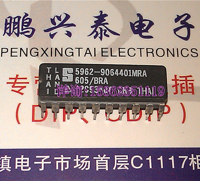 5962-9064401MRA. 605/BRA进口20插脚DIP陶瓷军级 NE605 SA605_虎窝淘