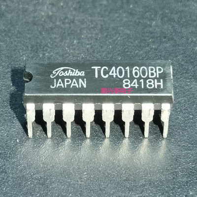 TC40160BP  全新集成块  CD40160BE  进口双列16直插脚PDIP塑料封