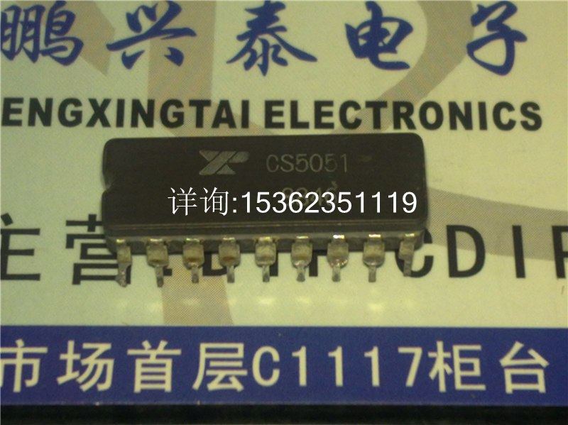 XR-CS5051进口双列18直插脚CDIP陶瓷封装 CS5051集成块IC元件_虎窝淘