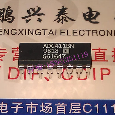 ADG411BN  LC2MOS精密四路SPST开关IC件进口双列16直插脚PDIP封装