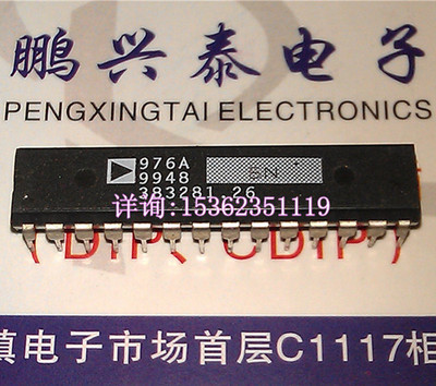 AD976ABN ,16位100kSPS/200kSPS的A/D转换器IC 进口双列插脚DIP封