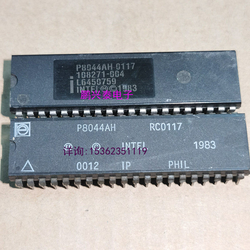 P8044AH英特尔 8位微控制器IC件 8044进口PDIP40直插脚塑料封_虎窝淘