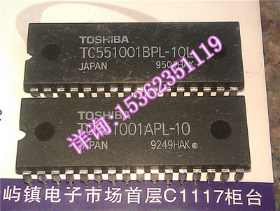 TC551001CP  TC551001APL  TC551001BPL  PL 进口双列DIP32直插脚
