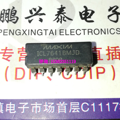 ICL7641ECJD ICL7641CMJD ICL7641BMJD单/双/三/四路运算放大器IC