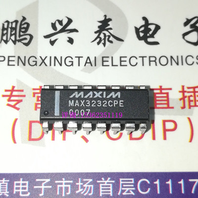MAX3232CPE  线路驱动器或接收器IC 进口双列16直插脚DIP塑料封
