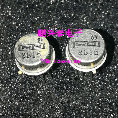 OPA105UM/883B  OPA105 军级金封单运放原字保真拆机 进口8直插脚