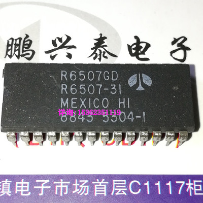 R6507GD R6507-31 8位微处理器 进口双列28直插脚DIP封装 PDIP28