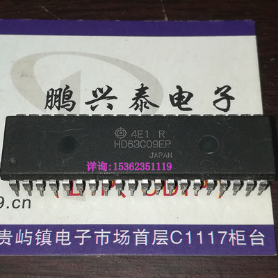 HD63C09EP  HD63C09P  HD63C09 , 8位微处理器 进口双列40直插脚