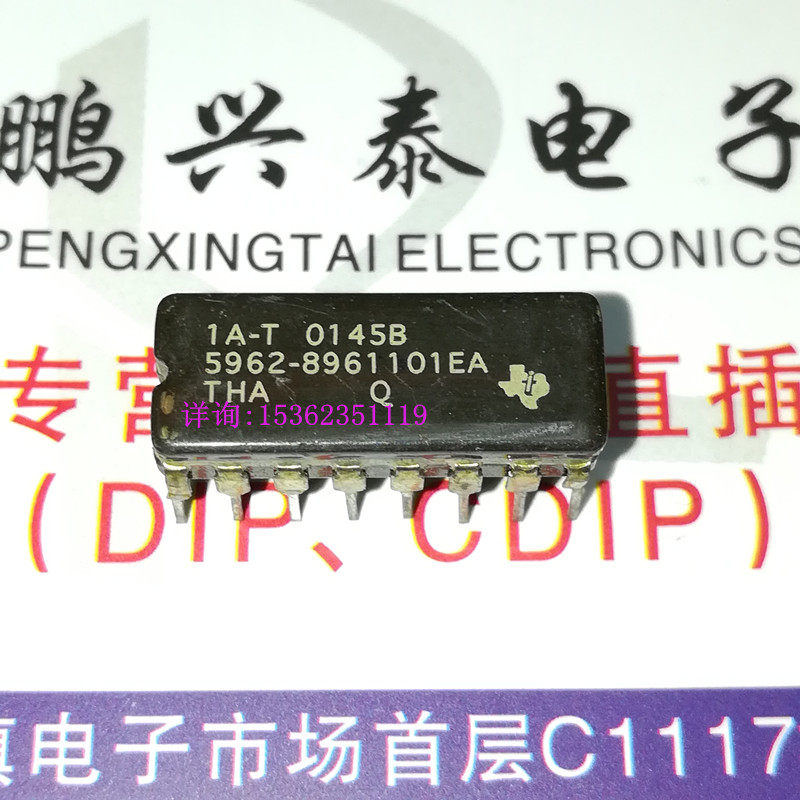 5962-8961101EA双MOSFET驱动器IC集成进口双列16直插脚DIP封装_虎窝淘