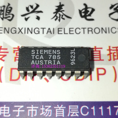 西门子  TCA785  相位控制集成电路IC元件 进口双列16直插脚DIP封