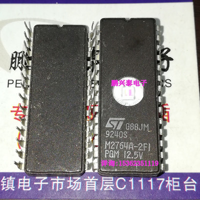 M2764AFI  M2764A-2FI  M2764A-2F1 进口28插脚CDIP陶瓷 M2764AF1