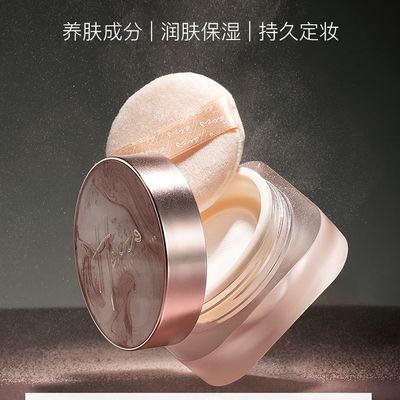 韩熙贞悬浮散粉持久控油防水防汗不脱妆粉饼干皮油皮哑光定妆蜜粉