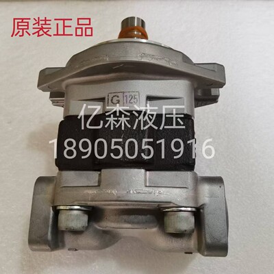 原装正品日本岛津SHIMADZU齿轮泵SGP1A16R363油泵SGP1A16R963现货