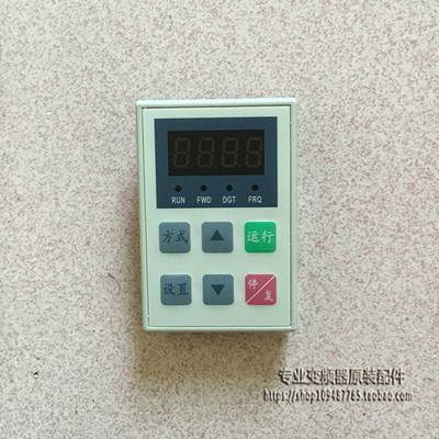 HFinverter惠丰EJRA欧瑞F1000 F1000G F1500小功率变频器显示面板